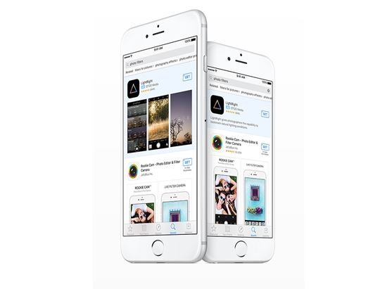 Apple Store: arriva l'adv sul motore di ricerca