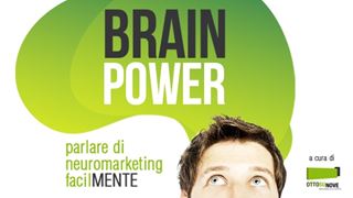 Engage – News, notizie e opinioni su pubblicità e marketing